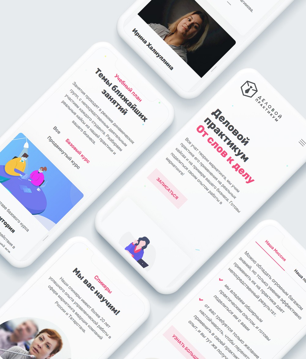 Practicum – Rabbit Bros. Co